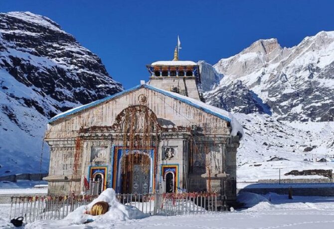 Kedarnath Jyotirlinga Temple | History & How to Reach